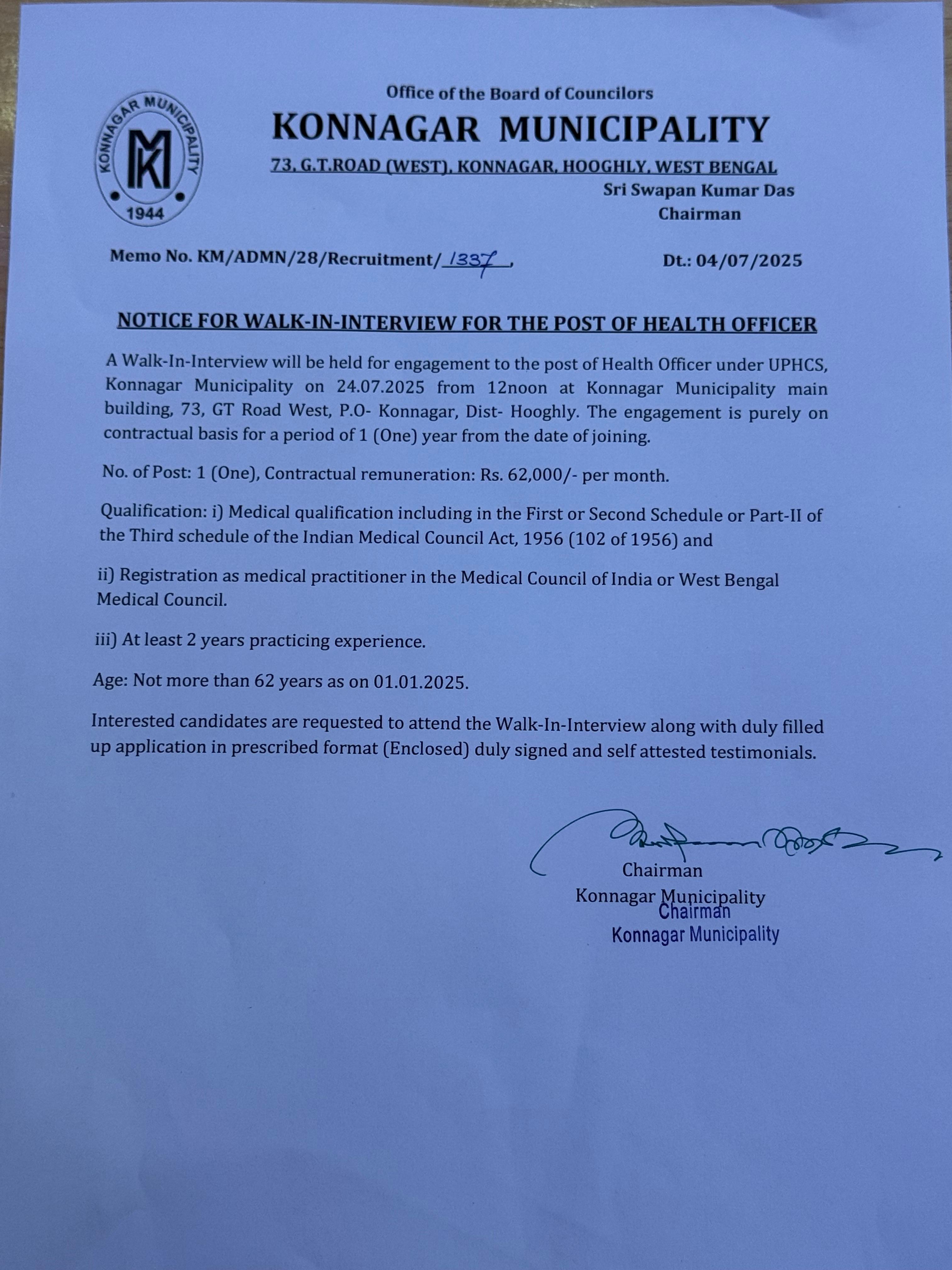 KONNAGAR MUNICIPALITY